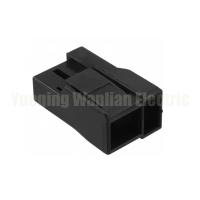 China 2 Pin 172434-2 Quick Connect Disconnect Housing Female Receptacle Connector Automobile Connector Plug for sale