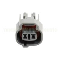 China 6189-0249 90980-11156 6189-0451 2 Pin Car Waterproof Electrical Connector Socket for sale