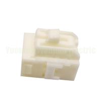 China 2 Pin 7283-3020 MG652500 Female automobile connector plug shell and connector are supplied for sale