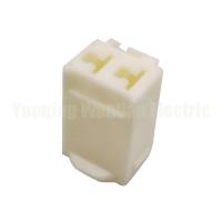 China 2 Pin 7283-3020 MG652500 Female automobile connector plug shell and connector are supplied for sale