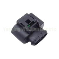 China 4 pin 2349074-1 Electrical Automotive Wire Harness Plastic Housing Connector for sale