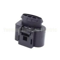 China 4 pin 2349074-1 Electrical Automotive Wire Harness Plastic Housing Connector for sale