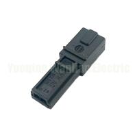 China 2 Pin 4E0972575 1534155-1 1534027-1 car Door Lamp Socket Interior LED Light Plug Speaker Connector for sale