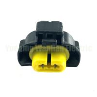 China 2 Pin 240PC23S4019 Auto Fog Lamp Socket Starter Foglight HeadLight Waterproof Plug for sale