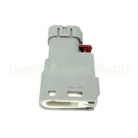 China SRVPB-A05-H 5 Pin Automotive Terminal Connector Grey Amp Terminal Connector for sale