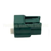 China 2 pin 6189-0775 6918-1594 automotive electric housing plug plastic waterproof wiring cable connector for sale