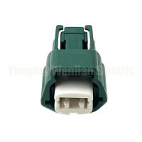 China 2 pin 6189-0775 6918-1594 automotive electric housing plug plastic waterproof wiring cable connector for sale