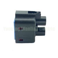China 60431011 4 Pin Female Wiring Harness Connector , Automotive Audio Connectors for sale