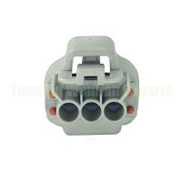 China 3 Pin DS-BN-3F-GR 9098-11143 female housing waterproof plug auto wiring harness cable connector for sale