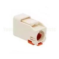 China Waterproof Automotive Electrical Connector for sale