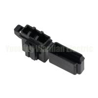 China BX2017A Automotive Insurance Box Xenon Lamp Accessories Fuse Box With Terminal for sale