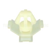 China 7147-4065 PP021-38010 Automotive Waterproof Sheath Connector Socket Accessory Car Fixing Clips for sale