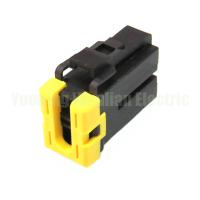 China 2 Pin Alternator Connector Plug Car Coil Relay Module Socket 7123-4123-30 7157-6421-80 for sale