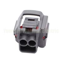 China 2 Pin Ignition Coil Connector 7283-7020-10 MG641637-5 90980-10899 Electric Cable Connector for sale