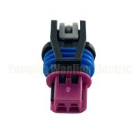 China 15449028 2 Pin Automotive Weather Pack Connectors Car Sensor Wiring Harness Socket for sale