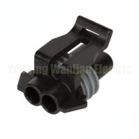 China 2 Pin 12052641 Sealed Automotive Waterproof Connector Female Housing Connector for sale