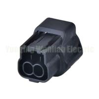 China 6189-0773 2 Pin Female Fuel Injector Plug Auto Waterproof Connector for sale
