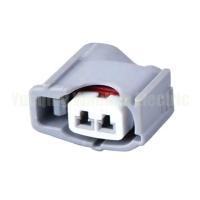 China 6189-0611 90980-11875 Fuel Injector Plug Auto Female Male Wire Connector for sale