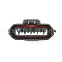 China 5 Pin MG640945-5 90980-11317 7283-1057-30 Automobile Fuel Pump Assembly Connector for sale