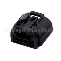 China 4 Pin MAF Sensor Connector 6189-7401 90980-12A85 Auto Waterproof Connector TS Series for sale