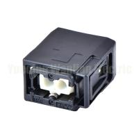 China 90980-12747 Automotive Diesel Fuel Injector Plug Waterproof Fuel Pump Connector 2 Pin for sale