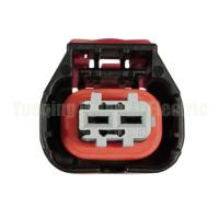 China 1928405527 Female Sealed Waterproof Car Electrical Connector Housing 2 Pin Automotive Plug for sale