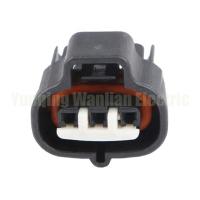 China 3 Pin Sensor Connector 6189-0165 90980-10841 Automotive Waterproof Connector for sale