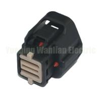 China 7283-8760-30 MG641627-5 Waterproof Auto Car Door Lock Locking Connector Sealed Plug for sale