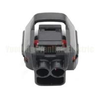 China 2 Pin Sensor Connector Waterproof Sealed Auto Plug 7283-7023-10 90980-10947 for sale