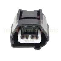 China 2 Pin Sensor Connector Waterproof Sealed Auto Plug 7283-7023-10 90980-10947 for sale