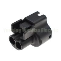 China Auto Waterproof Sensor Connector Socket 7283-1224-30 90980-11163 For Female Plug for sale