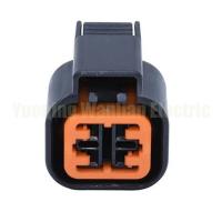 China 4 Pin PB625-04027 Auto waterproof connector Headlight plug Oxygen sensor Wire harness plug for sale