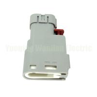 China 5 Pins SRVWSB-05-AH  Automobile Waterproof Wiring Electrical Cable Harness Connector Plug for sale