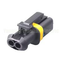 China 2 pin 18286000002 Automotive Relay Plug EFI Motor Socket Electrical Lear Car Connector Light Socket for sale