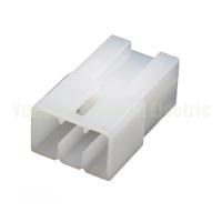 China 5 Pin MG620211 Male Auto Car Electrical Wiring Harness Plug Socket Connector for sale