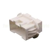 China 32 Pin MG641016 Male Electrical Cable Connector Wiring Socket For Car Auto Motors for sale