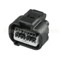 China 8 Pin MG641310-5 Female Automotive Sealed Wire Connector for Headlight Plug for sale