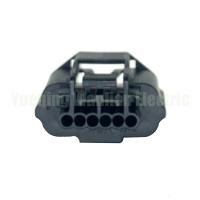 China 6 Pin MG643284 female car PDC parking sensors waterproof auto Harness connector for sale