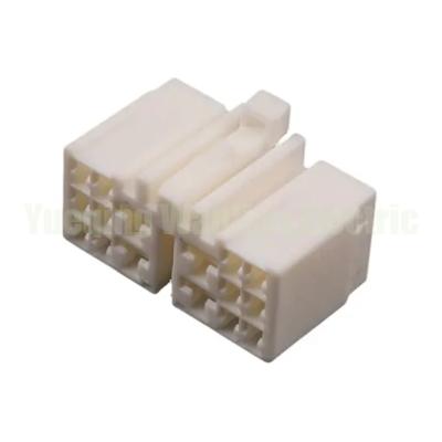 China 16 Pin MG651006 Electrical Connector AC Assembly Automobile Plastic Housing Unsealed Adapter Composite Socket for sale