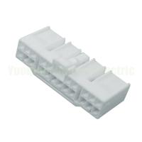 China 22 Pin MG651086 Auto Fuse Box BCM Connector AC Assembly Car Control Module Wiring Terminal Plug Socket for sale