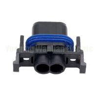 China 2 Pin MG652520-5 Automotive Waterproof Connector Electric Wire Connector Plastic Housing Plug for sale