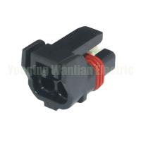 China 2 pin MG653494-5 auto electric housing plug plastic waterproof wiring cable connector for sale
