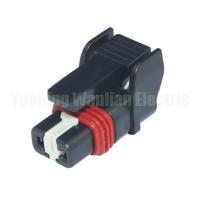 China 2 pin MG653494-5 auto electric housing plug plastic waterproof wiring cable connector for sale