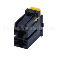 China 2 Pin MG655655-5 Automobile Connector Electronic Fan Plug cooling fan wiring harness plug for sale