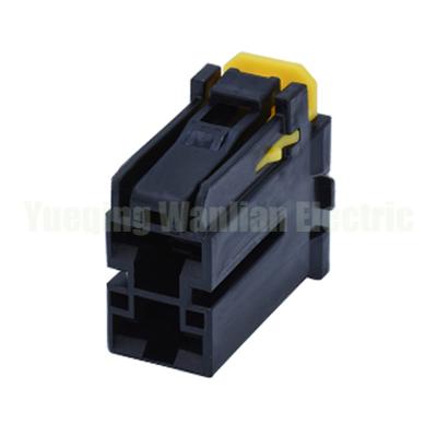 China 2 Pin MG655655-5 Automobile Connector Electronic Fan Plug cooling fan wiring harness plug for sale
