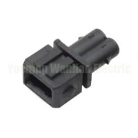 China 2 Pin 357972762 Car Waterproof Wire Connector AC Assembly Auto Fog Lamp Electric Cable Sealed Socket for sale