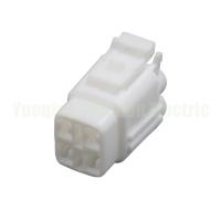 China 4 pin WL0422-2.2-21 White Fog lamp locking connector Waterproof Electrical Wire Connector for sale