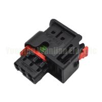 China 3 Pin 1488992-5 1.2 Series Auto Waterproof Plug AC Assembly Black Electrical Connector Cable Wiring Socket for sale