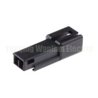 China 2 Pin 12047663 12047665 Electrical Cable Connector Wiring Socket For Car Auto Motors for sale