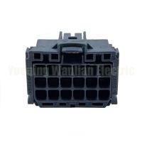 China 18 Pin 8-968974-1 Female Connector Automotive Plug Unsealed Electric Harness Socket for sale
